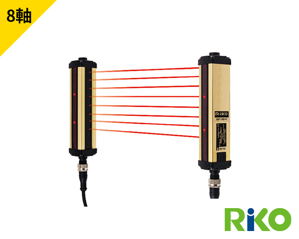 ASP-2008-K1 Area Sensor