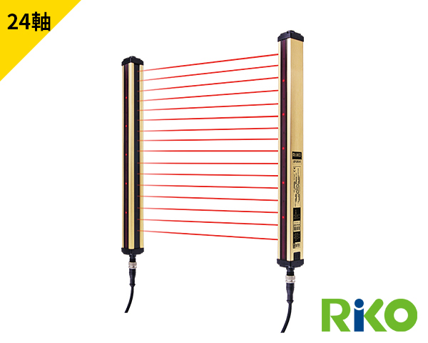 ASP-2024-K1 Area Sensor