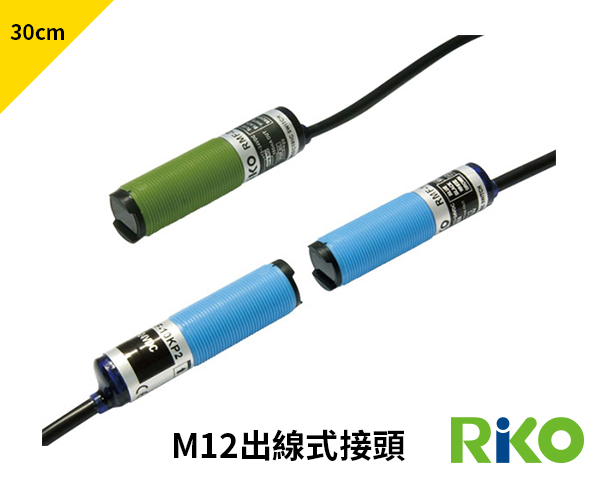 RMF-DU30KP2K Photo Sensor