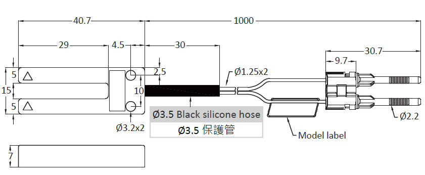 FTA-SU05-10 塑膠光纖